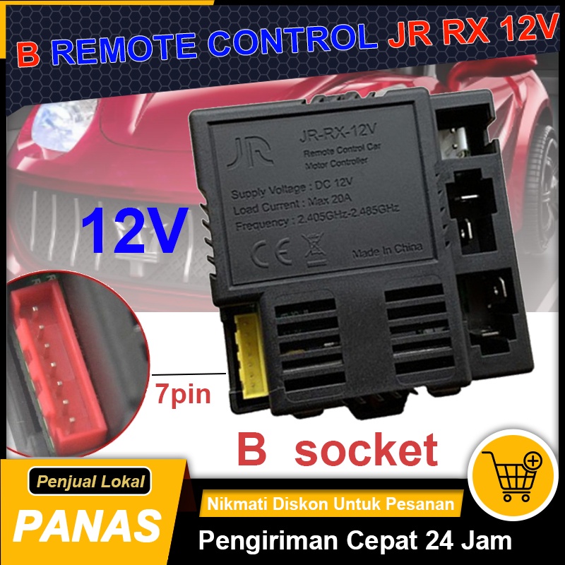 Jual JR RX 12V B Remote Receiver mobil aki Control Mobil Aank Remote ...