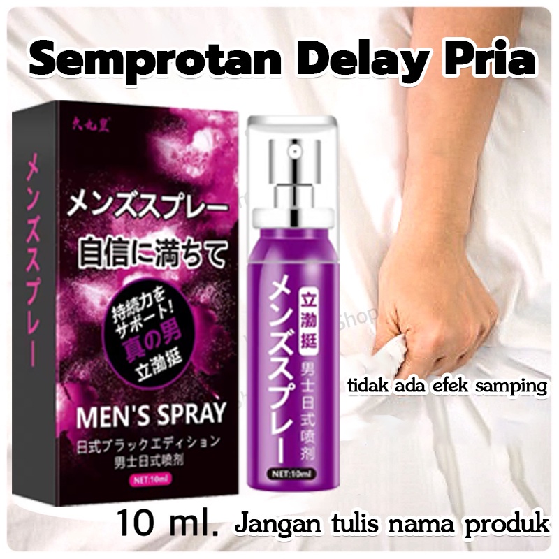 Jual Produk Keluaran Terbaru Jepang - OBAT TAHAN LAMA ATASI EJAKULASI ...