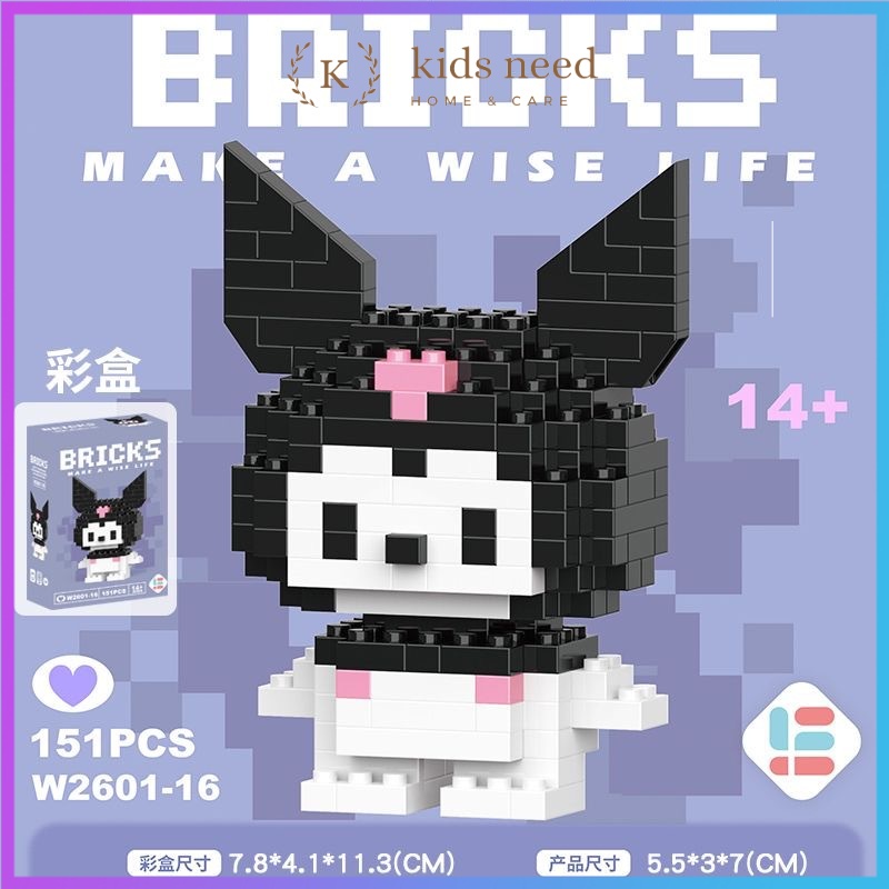 Jual Nano Block Model Karakter Kuromi Kartun Mainan Bricks Edukasi Anak ...