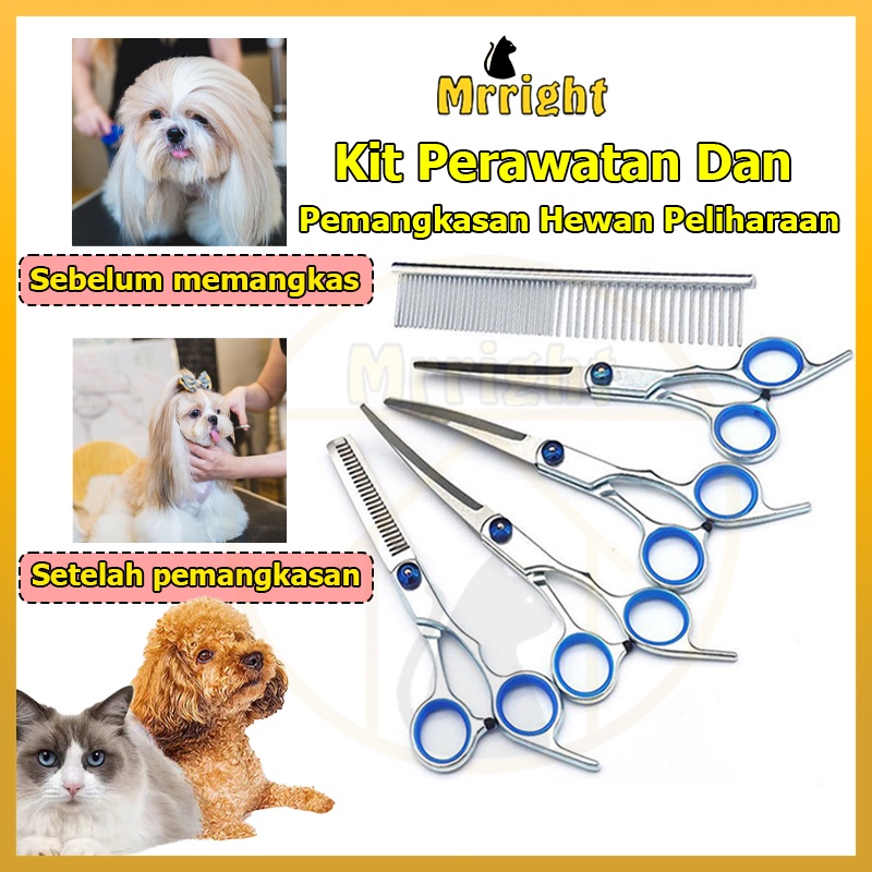 Jual 5 Buah Set Grooming Gunting Hewann Profesional Stainless Steel ...