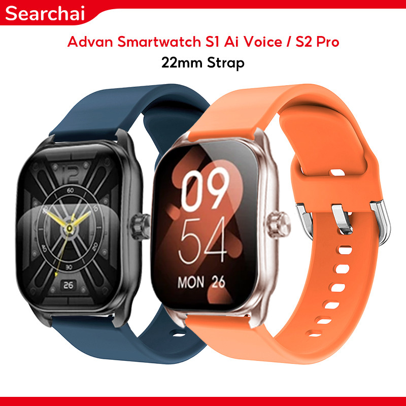 Jual Tali silikon 22mm for Strap Smartwatch Advan S2 Pro/Advan S1 Ai ...