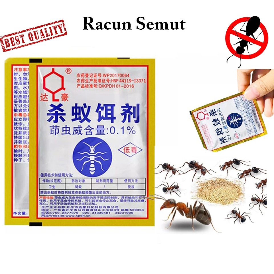 Jual Racun Semut Mie Ji Qing Ampuh Original / Serbuk Pembasmi Semut ...