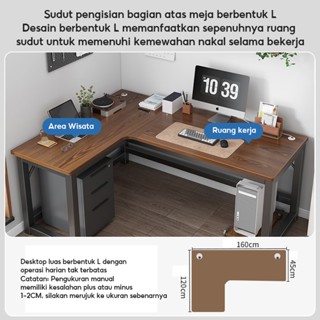 Jual IH Meja L Meja Kantor Serbaguna Meja Kerja Meja Belajar Murah L ...