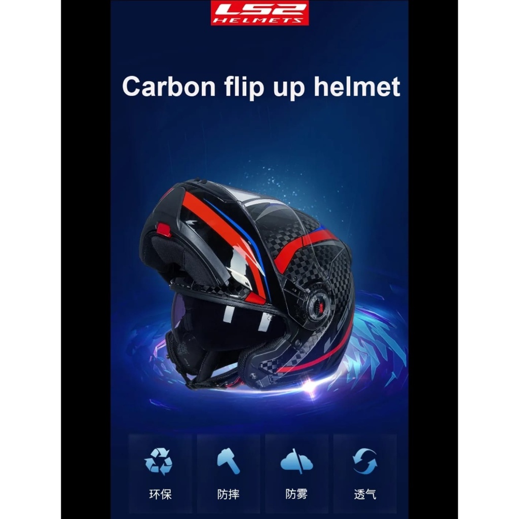 Jual Helm Modular LS2 Carbon Fiber FF394 Full Face Super Light Helmet ...
