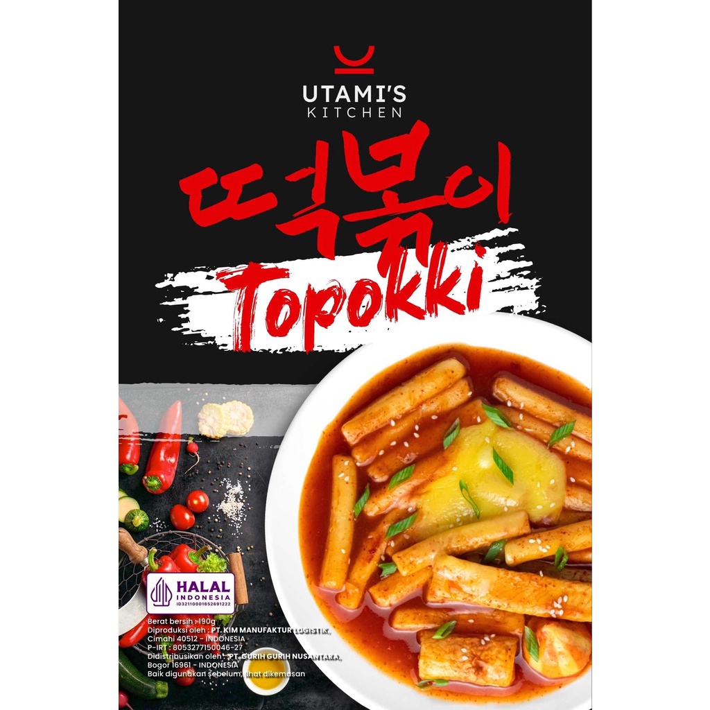 Jual Topokki Instant Topokki Instant Halal | Shopee Indonesia