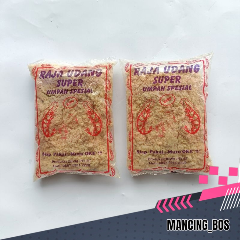 Jual Raja udang super per pack 10pcs - umpan pancing - umpan udang ...