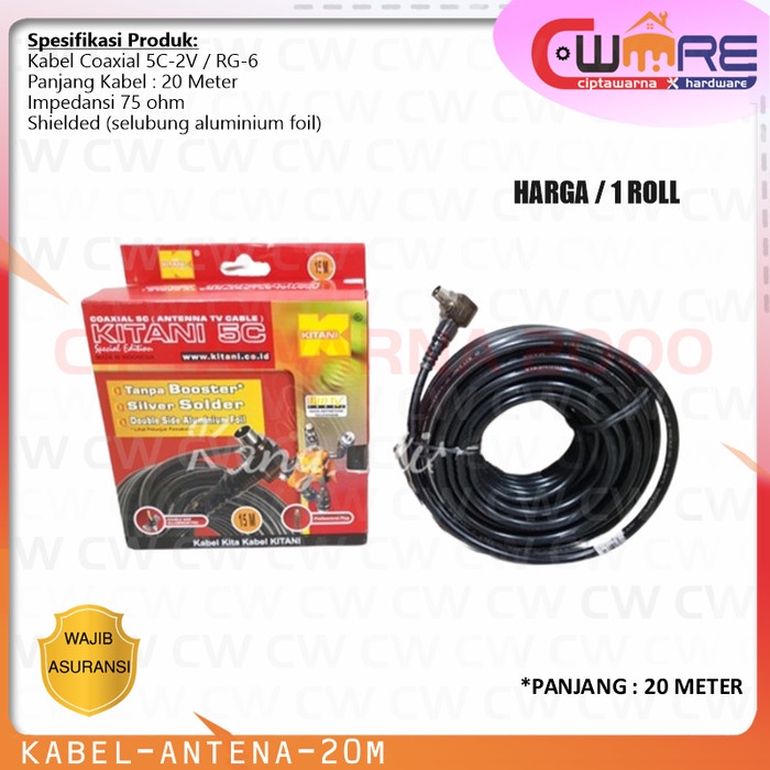 Jual Kabel Antena Antenna TV Kabel Coaxial Kitani 5C 2V Panjang 20 Meter | Shopee Indonesia