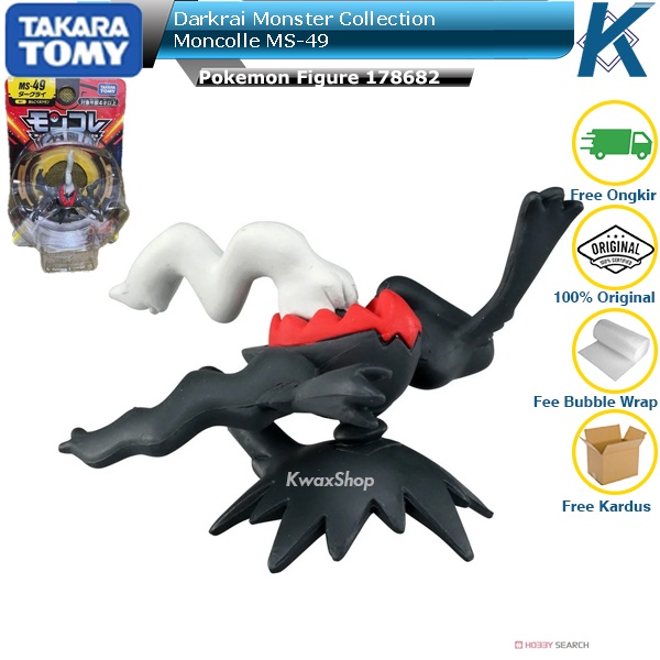 Jual TAKARA TOMY Darkrai Moncolle MS-49 Pokemon Figure 178682 | Shopee Indonesia