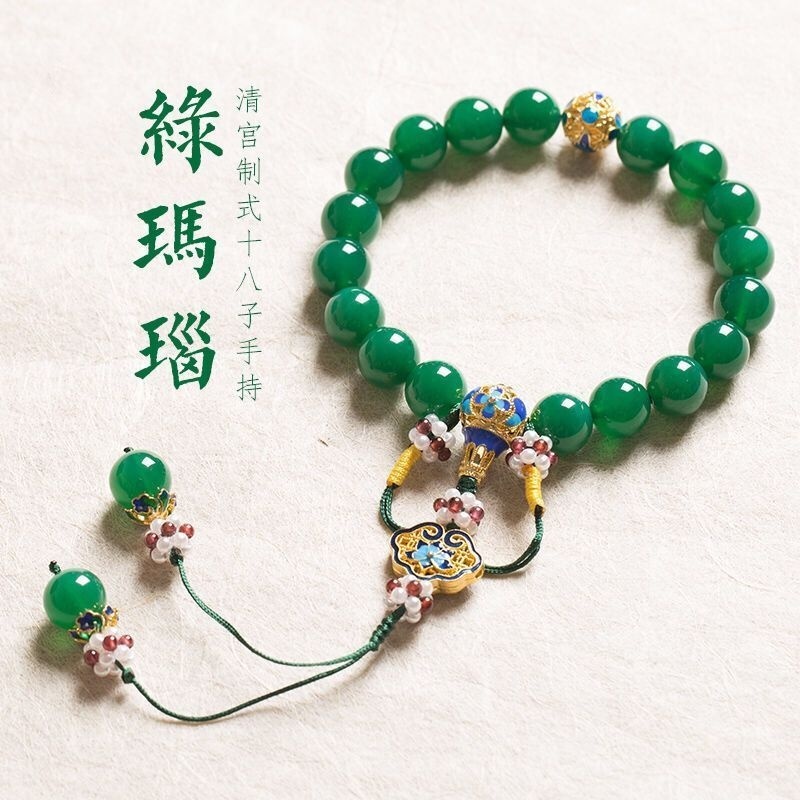 Jual Retro eighteen hand strings chanting Buddha beads | Shopee Indonesia