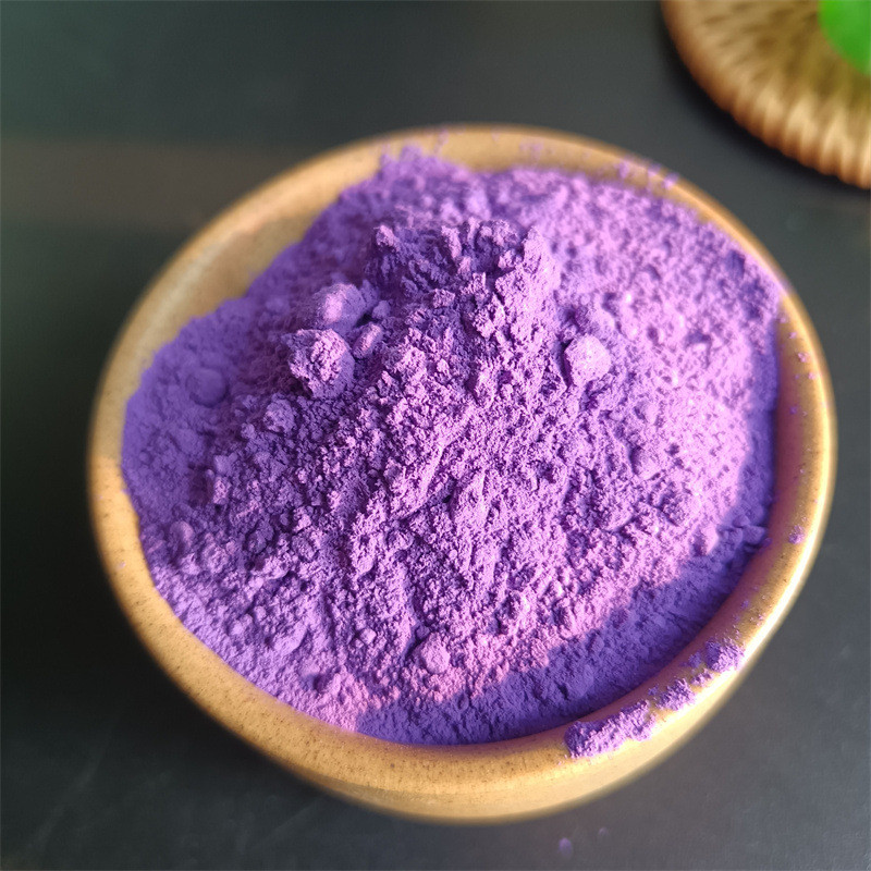 Jual 1000g Iron Oxide Pigment Special Paint for Cement Concrete Floor ...
