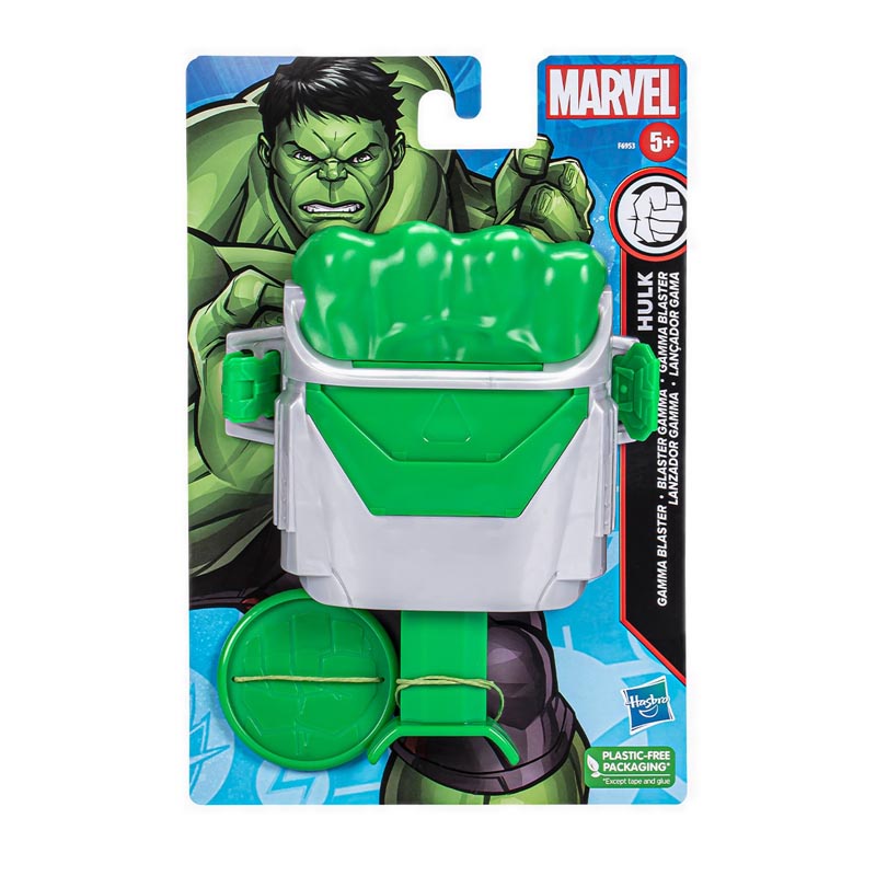 Jual Marvel Hulk Gamma Blaster - AVSF6953 | Shopee Indonesia