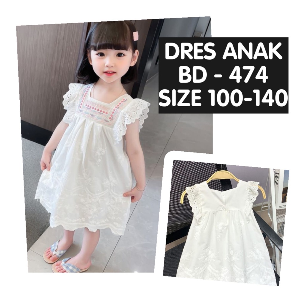 Jual (LOLI-JKT) BD- 474 DRESS ANAK CEWEK RENDA PIRAMID SIZE 100-140 | Shopee Indonesia