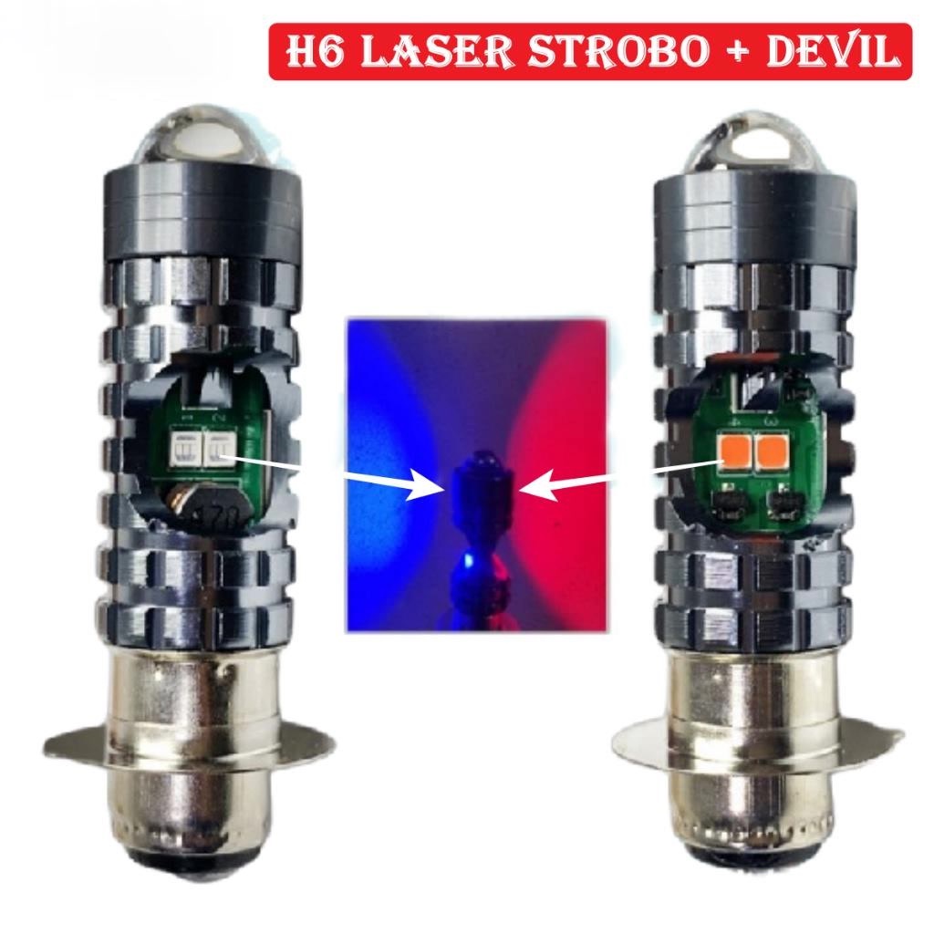 Jual LAMPU led LASER H6 MOTOR UNIVERSAL 20 WATT 2 WARNA HI / LO BEAM ...