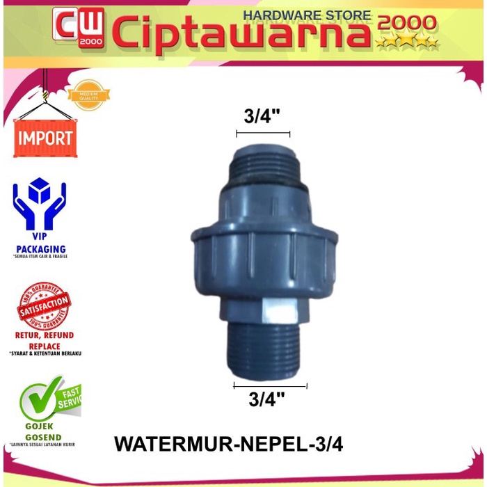 Jual Watermur Nepel Water Mur Watermoor Drat Luar 3/4" Inch - Cw | Shopee Indonesia