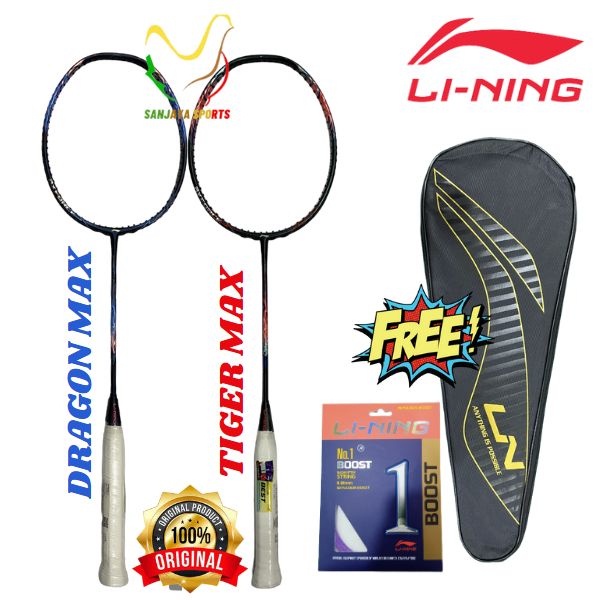 Jual RAKET BADMINTON LINING AXFORCE 90 DRAGON MAX/TIGER MAX ORIGINAL ...