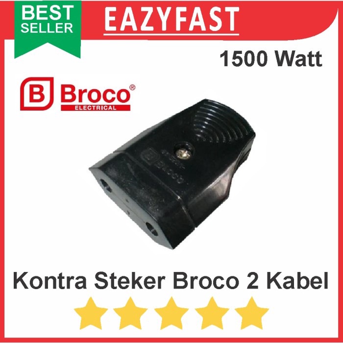 Jual Contra Steker Broco 2 Kabel Colokan Female Kontra Stop Kontak ...