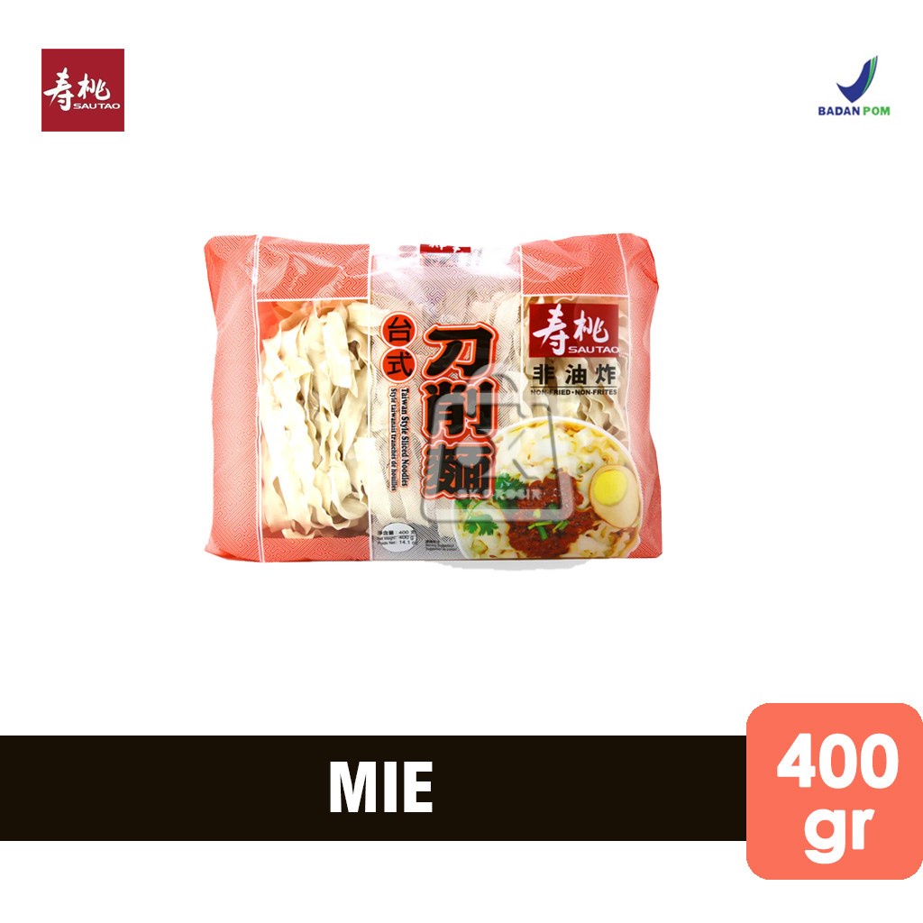 Jual Mie Sau Tao Taiwan Style Sliced Noodle / Mie Kering Gandum (400 gr ...