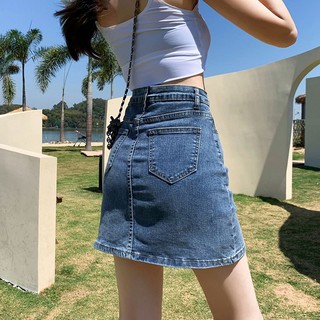 Jual ROK JEANS PENDEK WANITA HW ROK MINI-R007 | Shopee Indonesia