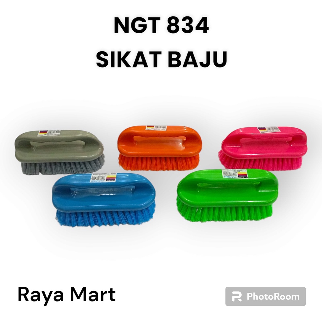 Jual Sikat Baju Atau Sikat Lantai Merek Nagata NGT 834 | Shopee Indonesia
