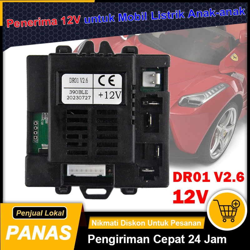 Jual Pengontrol 12V penerima mobil listrik anak-anak Aksesori Kereta Dorong Receiver tipe DR01 ...