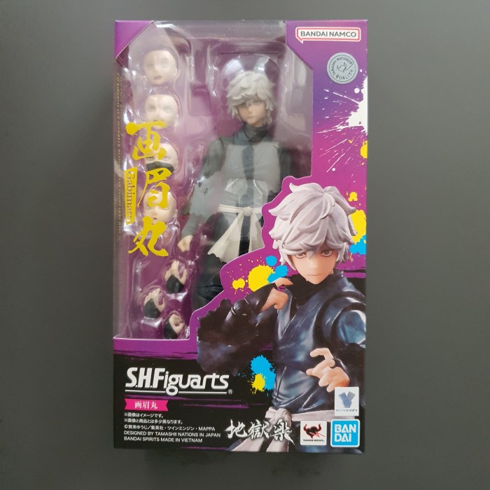 Jual Bandai SHF Gabimaru Hell's Paradise Jigokuraku | Shopee Indonesia