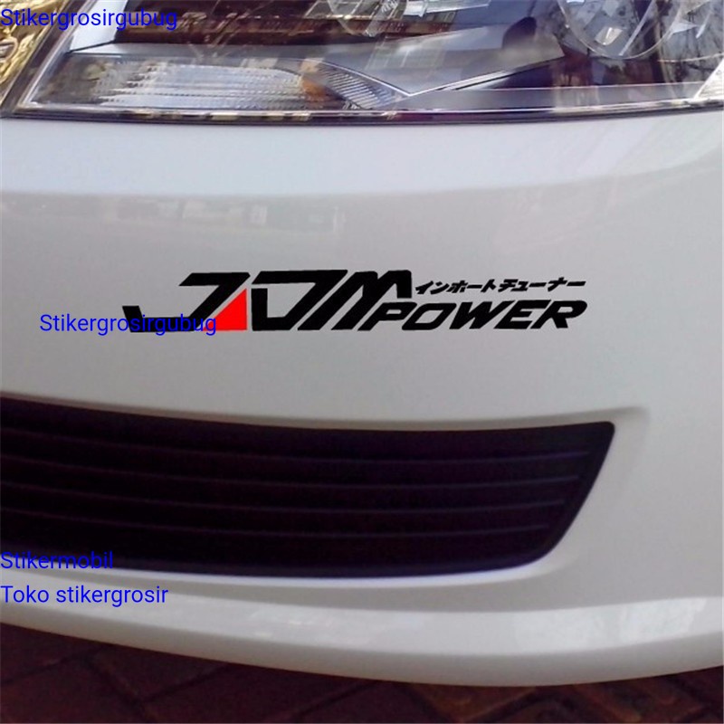 Jual Stiker cutting/stiker mobil jdm power Toko stikergrosir | Shopee ...