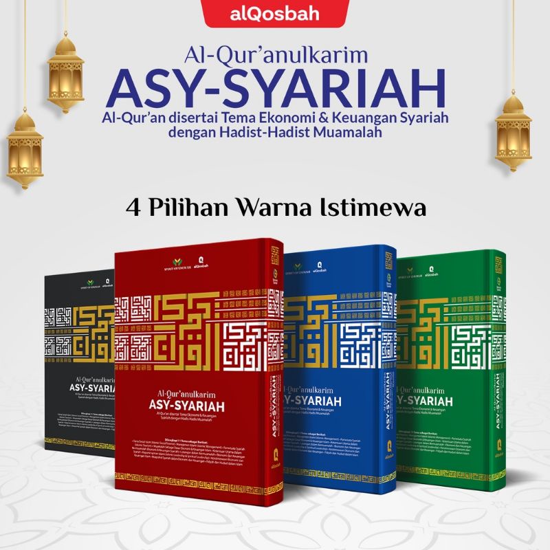 Jual Mushaf Alquran Asy Syariah Al Quran Maqashid Syari'ah Bisnis A4 ...