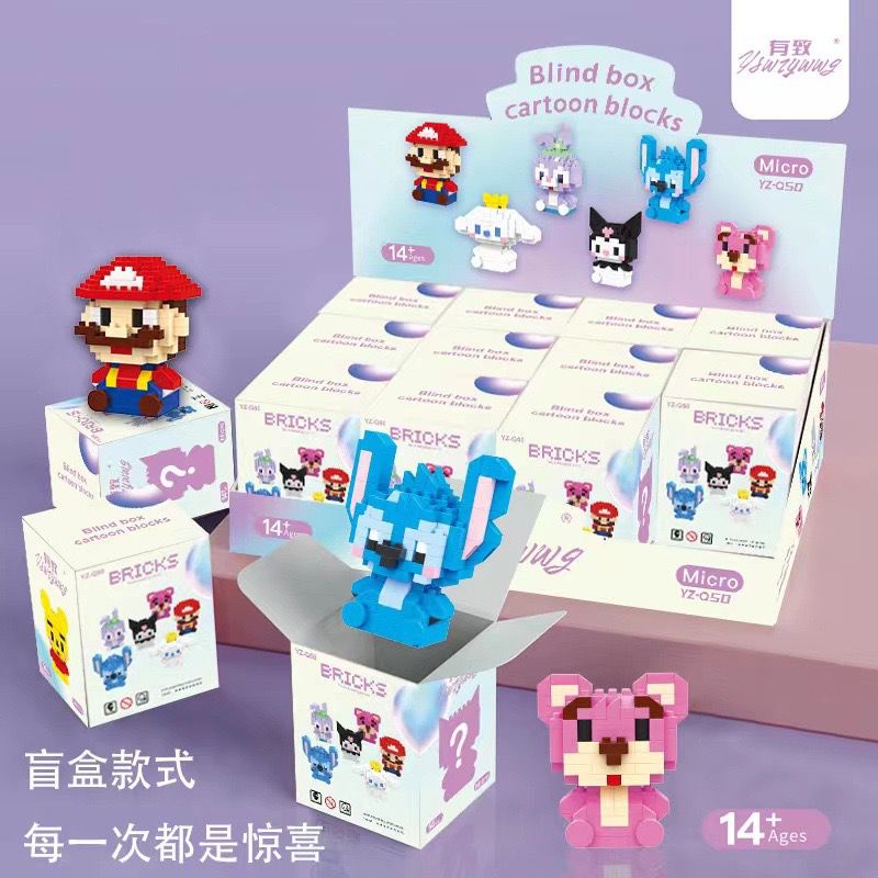 Jual Blind Box Balok Susun Block Susun Mainan Anak Edukasi MyLucu ...
