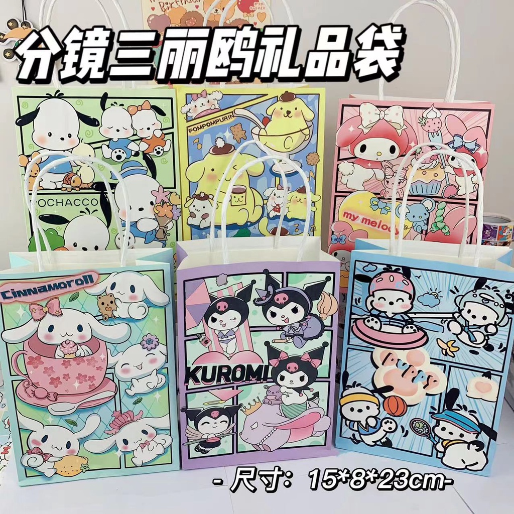 Jual PAPER BAG KERTAS MOTIF SANRIO TERBARU / TAS SOUVENIR / KADO ...