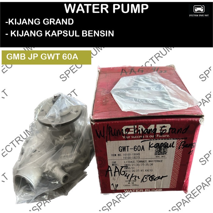 Jual WATER PUMP KIJANG GRAND - KAPSUL BENSIN (PULEY BESAR) GMB JP GWT ...