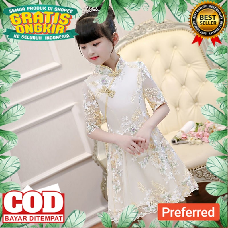 Jual Girls' Qipao Dress New Princess Dress Guzheng Performance Dress ...
