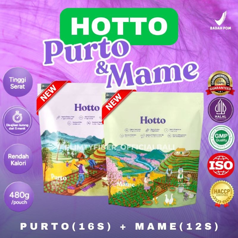 Jual BUNDLING HOTTO PURTO isi 16 Sachet & HOTTO MAME Isi 12 Sachet ...