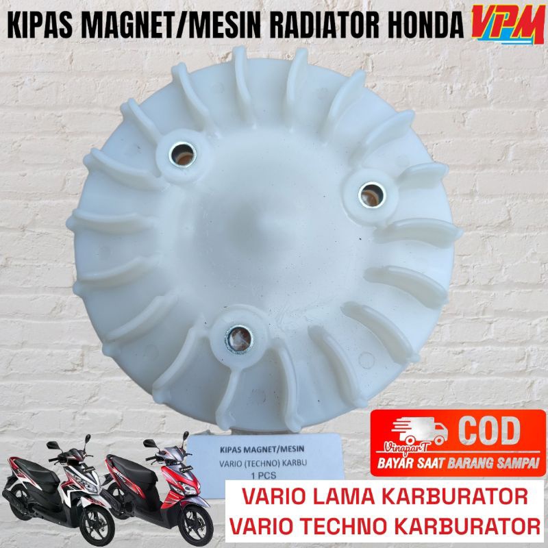 Jual kipas magnet radiator vario lama pnp vario techno 110 karburator ...