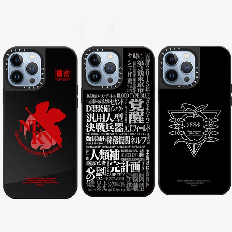 Jual Evangelion CASETIFY NERV SEELE Logo Typography Case For iPhone 14 ...