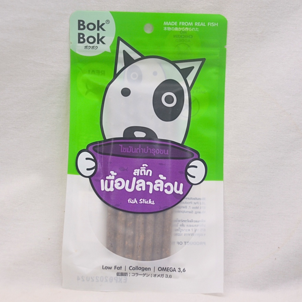 Jual BOKBOK Dog Snack Anjing Dental Stick Fish 50gr | Shopee Indonesia