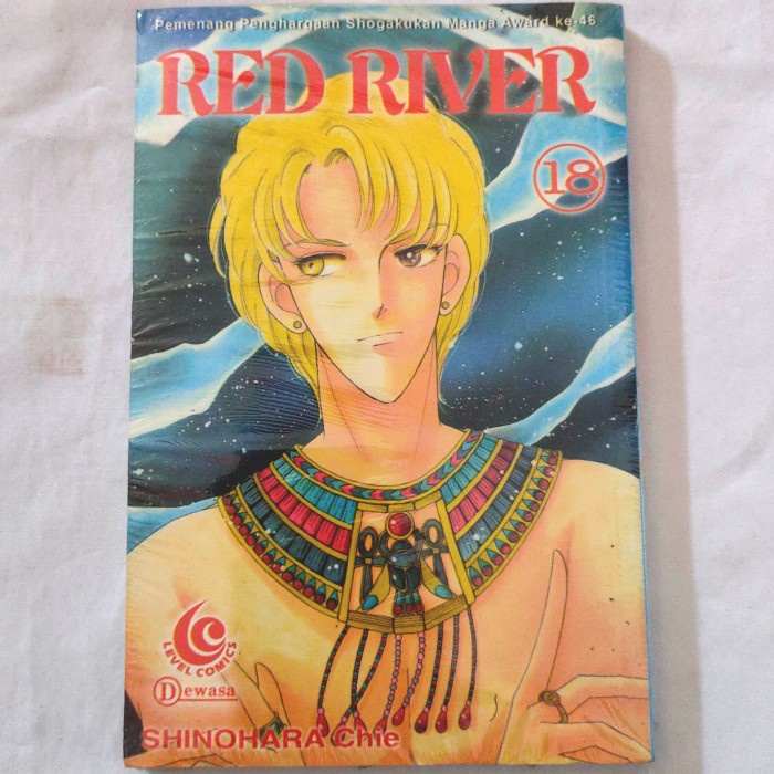 Jual komik red river vol 18 Shinohara Chie segel | Shopee Indonesia