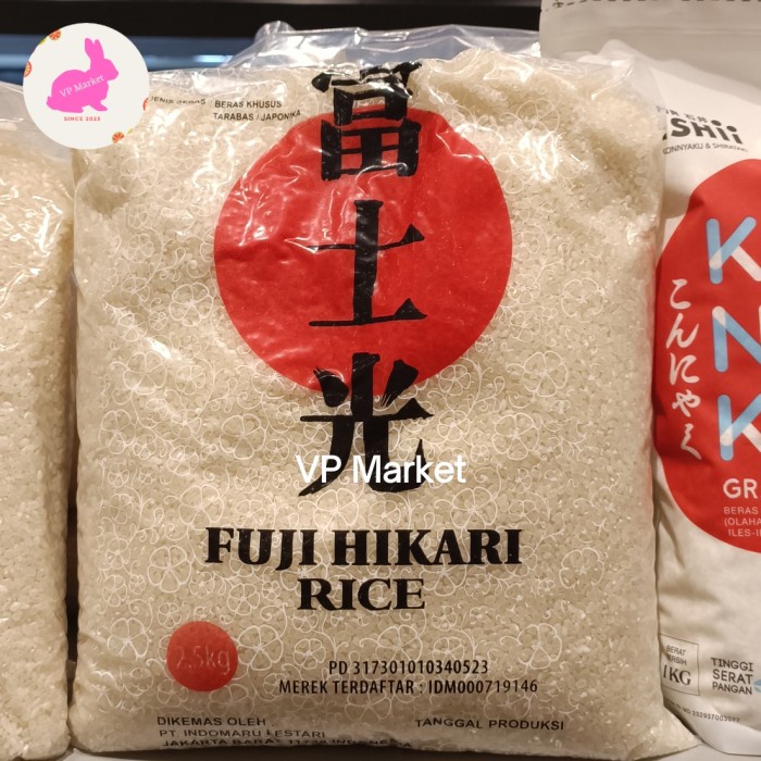 Jual Fuji Hikari Rice 2.5kg | Beras Jepang FujiHikari | Shopee Indonesia