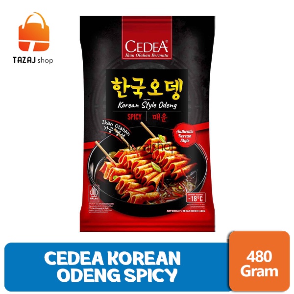 Jual CEDEA KOREAN ODENG SPICY BERAT 480 GRAM | Shopee Indonesia