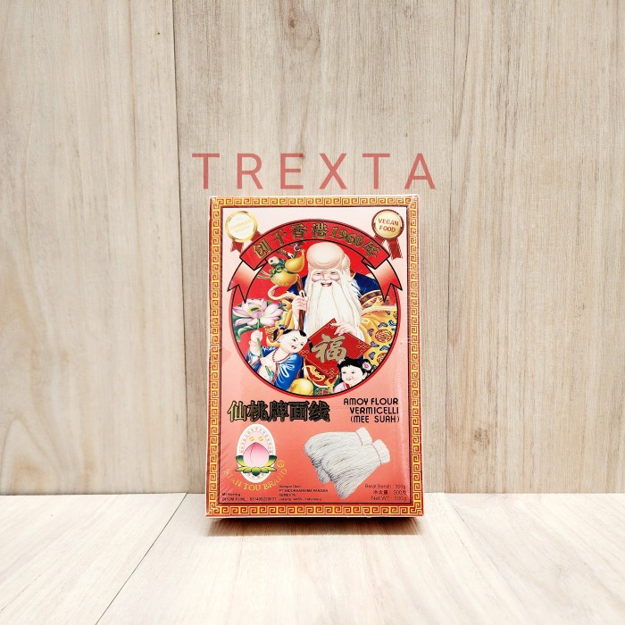 Jual [KARTON] Amoy Xian Tou Mi Sua / Misua / Mee Suah 300 Gram | Shopee ...