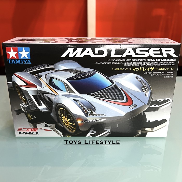 Jual Mainan Rakit Mobil Tamiya Mini 4WD - Mad Laser (ORIGINAL) | Shopee ...
