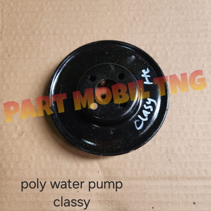 Jual Poly Pulley Poli Water Pump Pompa Air Daihatsu Classy Copotan ...