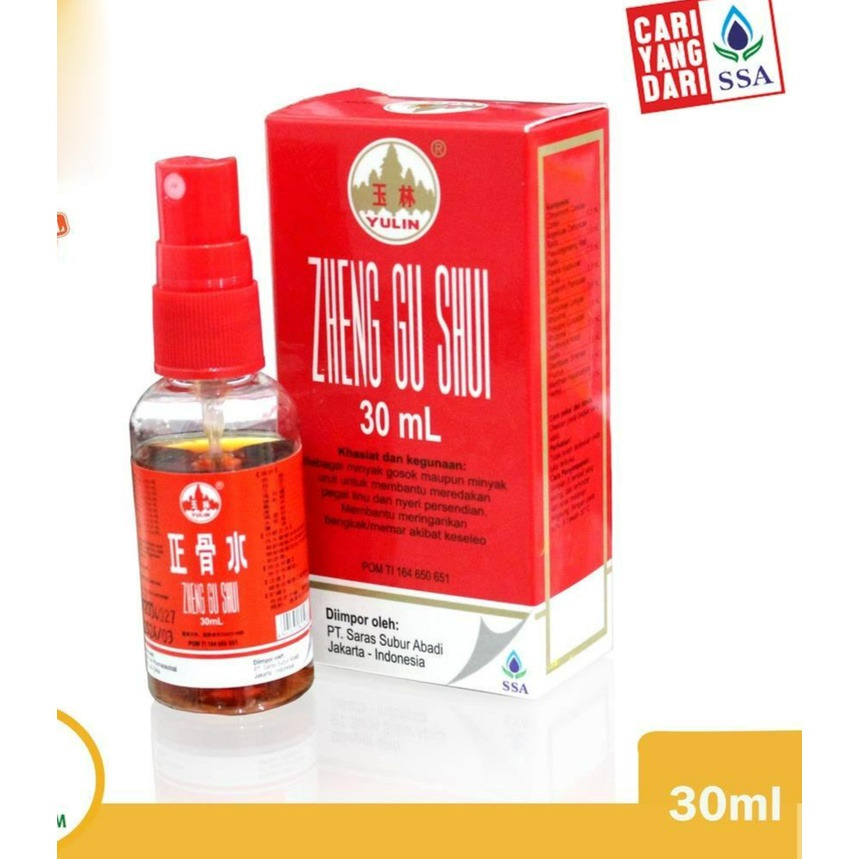 Jual ZHENG GU SHUI 30 ML (SPRAY) / OBAT GOSOK untuk keseleo memar ...