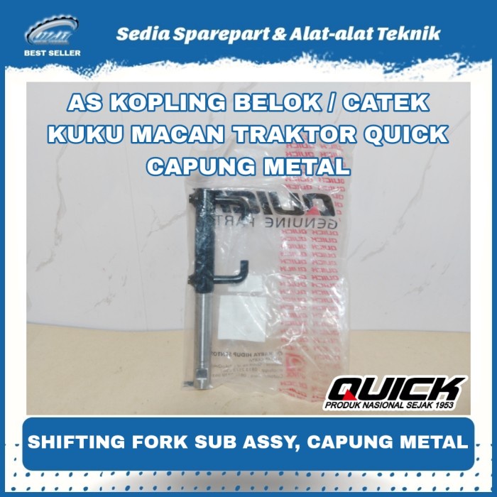 Jual SHIFTING FORK SUB ASSY AS CATEK KOPLING TRAKTOR QUICK CAPUNG METAL ...