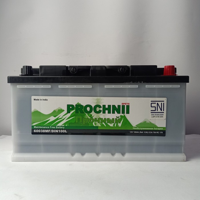 Jual AKI MF ROLLS ROYCE LAMBORGHINI JAGUAR LANDROVER DIN100 60038 ...