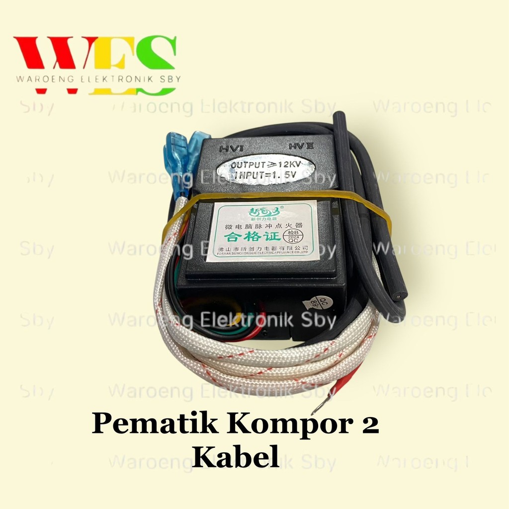 Jual PEMANTIK KOMPOR 2 KABEL / MODUL PEMANTIK ELEKTRIK KOMPOR GAS ...