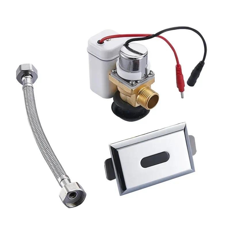 Jual Automatic Flush Valve Kits for Toilets, Infrared Sensor Controlled ...