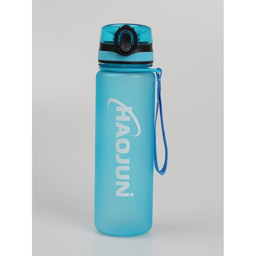 Jual Botol Minum Sport 600 ML Botol Air Minum Plastic Dove Olahraga ...