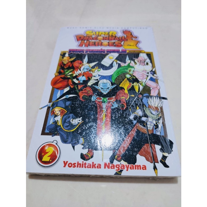 Jual komik super dragon ball heroes dark demon realm mission satuan | Shopee Indonesia