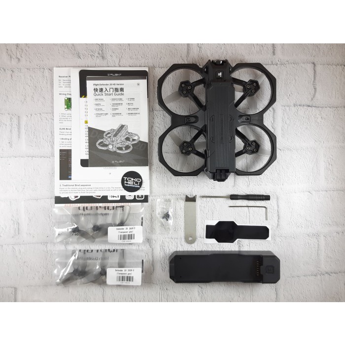 Jual iFlight Defender 20 HD DJI O3 3S ELRS 2.4GHz PNP BNF Cinewhoop ...
