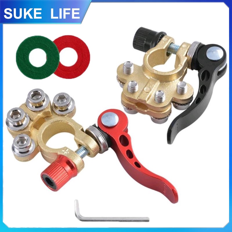 Jual Terminal Kepala Aki Mobil Bahan KUNINGAN 2Pcs Penjepit Terminal ...